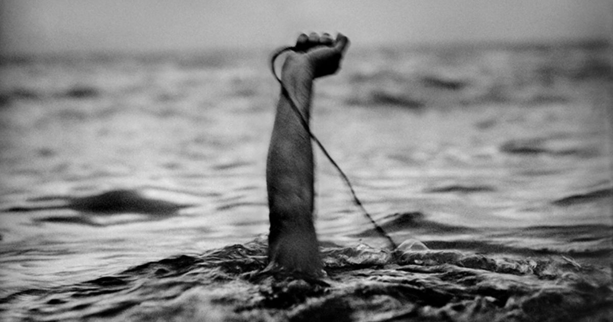 Fomu Fomu Antwerpen Expo Stephan Vanfleteren Present